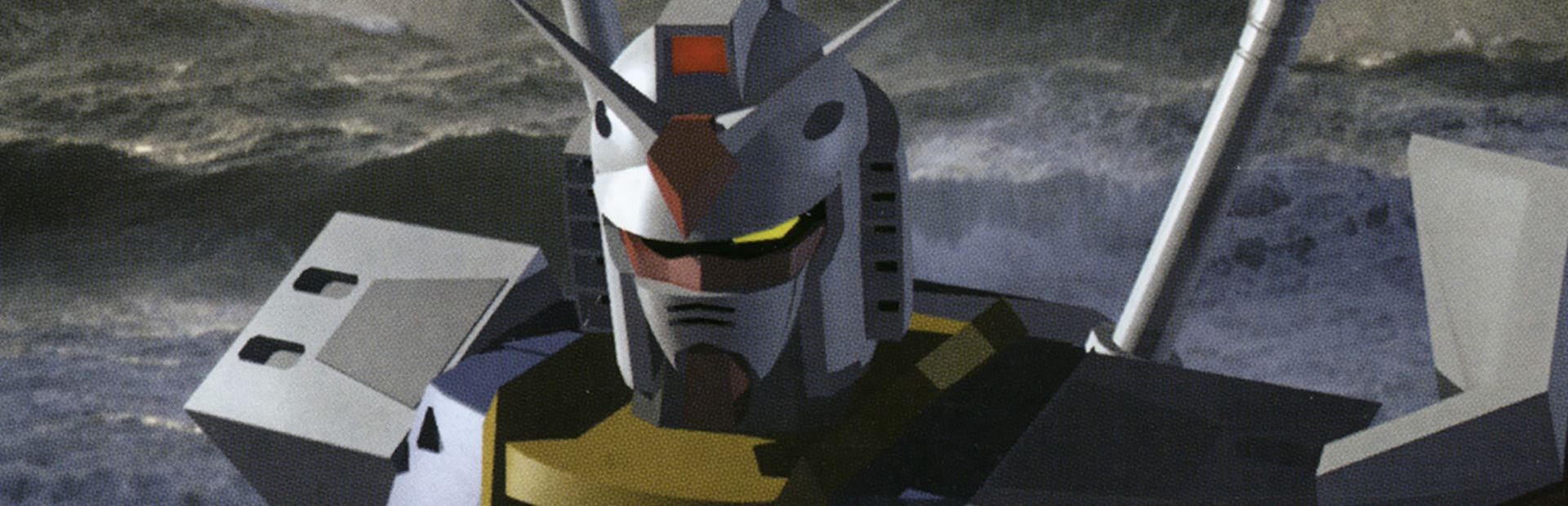 Mobile Suit Gundam (Saturn) (Kidou Senshi Gundam) — обзоры и отзывы ...