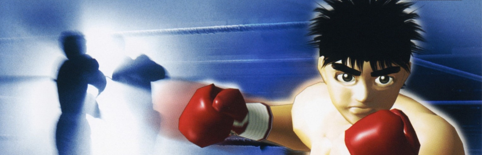 Victorious Boxers 2: Fighting Spirit (Hajime no Ippo: All-Stars ...