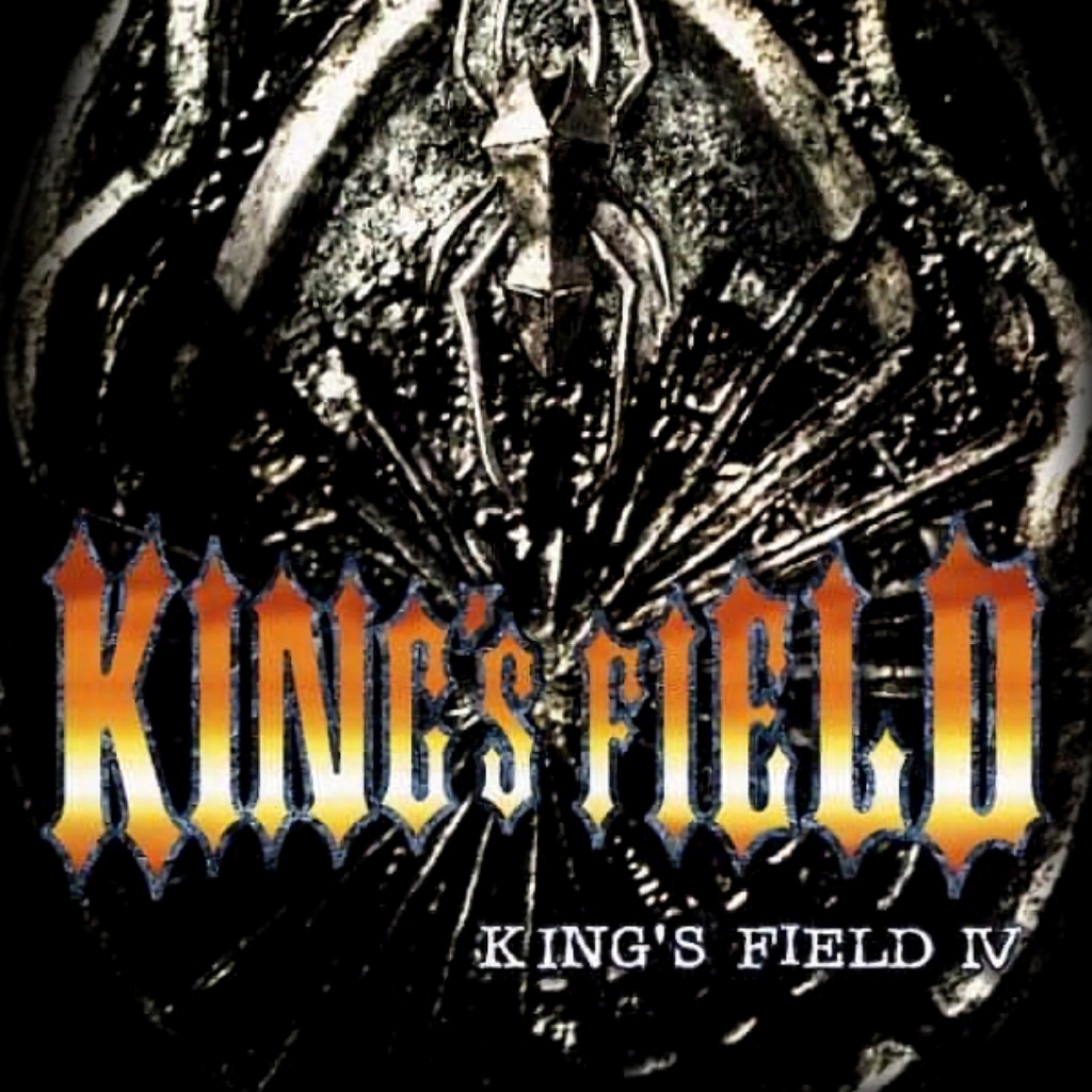 King's Field IV (King's Field: The Ancient City) — обзоры и отзывы ...