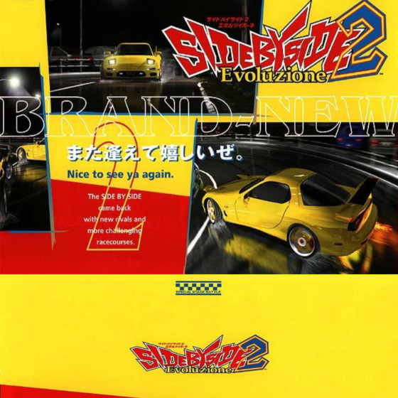 Side by Side 2 Evoluzione — обзоры и отзывы, описание, дата выхода ...