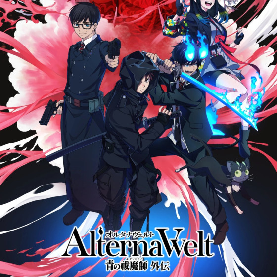 AlternaVvelt –Blue Exorcist Another Story — обзоры и отзывы, описание ...