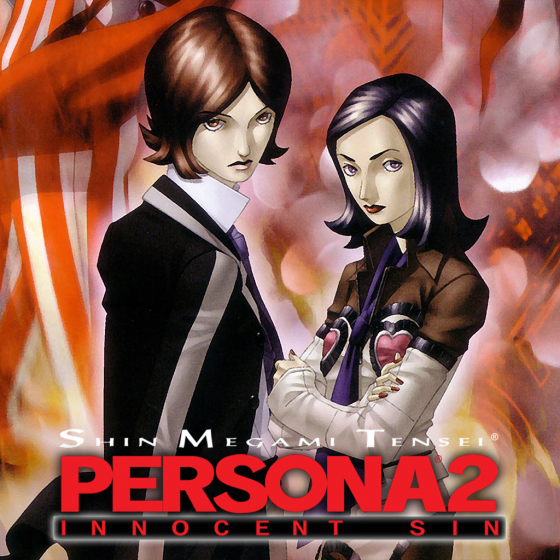 Persona 2: Innocent Sin (Shin Megami Tensei: Persona 2 - Innocent Sin ...