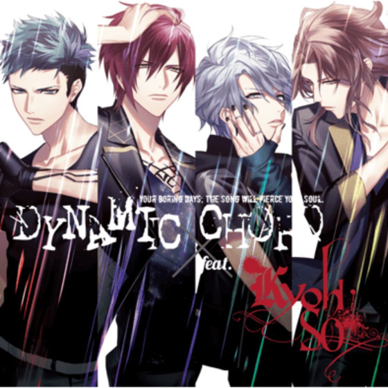 DYNAMIC CHORD feat.KYOHSO — обзоры и отзывы, описание, дата выхода ...