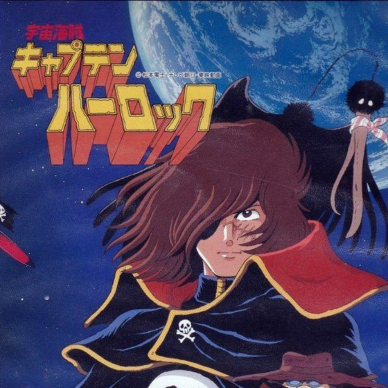 Space Pirate Captain Harlock — обзоры и отзывы, описание, дата выхода ...