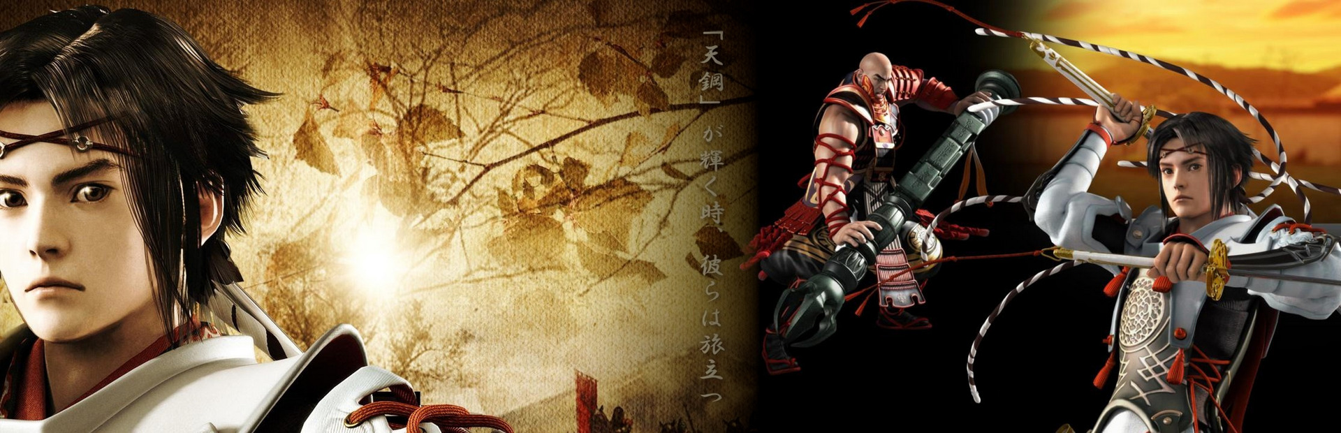 Genji: Dawn of the Samurai — обзоры и отзывы, описание, дата выхода ...