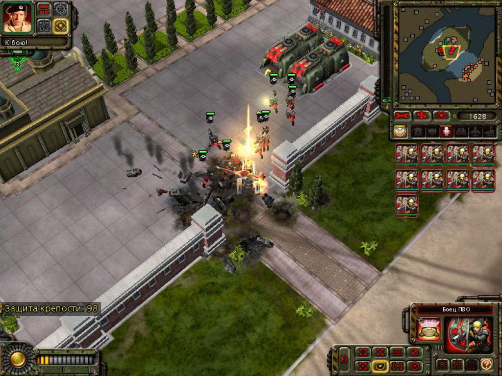 Command and Conquer: Red Alert 3: Review - GamesRead.fr