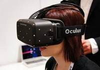 Представлена новая версия прототипа Oculus Rift | StopGame