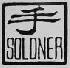 Патчи: SOLDNER | StopGame