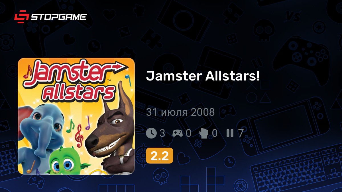 Jamster Allstars! — обзоры и отзывы, описание, дата выхода, официальный ...
