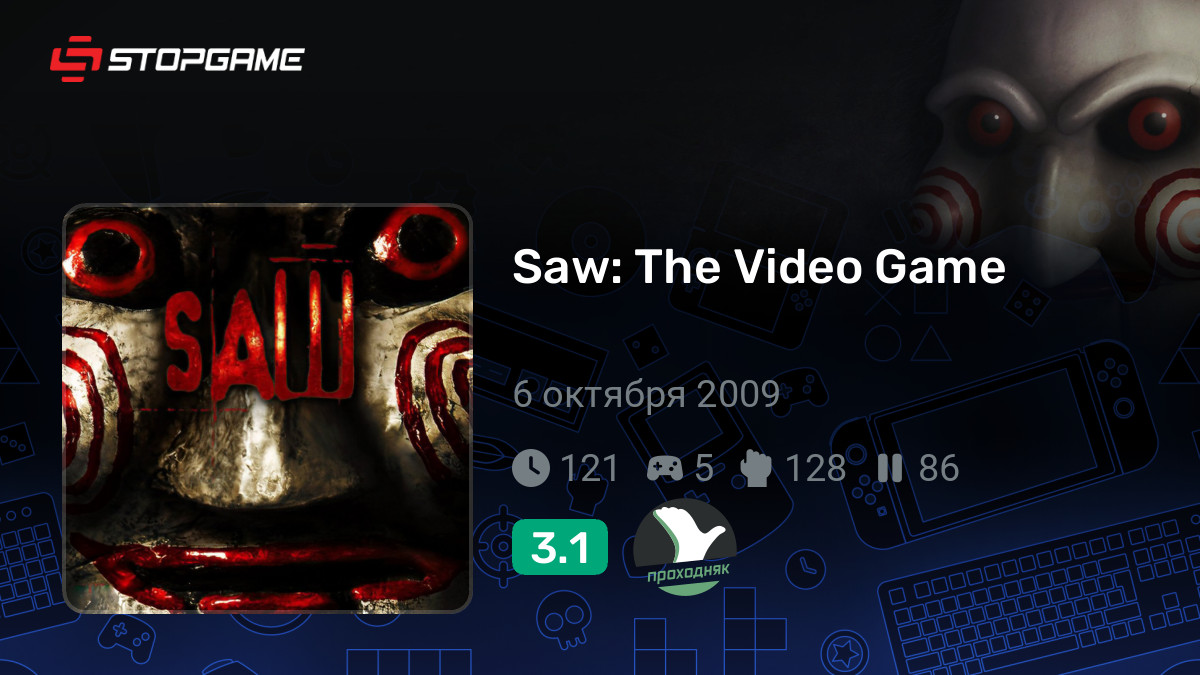 Видео от StopGame к игре Saw: The Video Game | StopGame