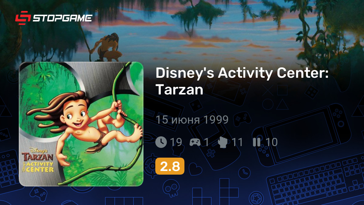 Подборки с игрой Disney's Tarzan Activity Center | StopGame