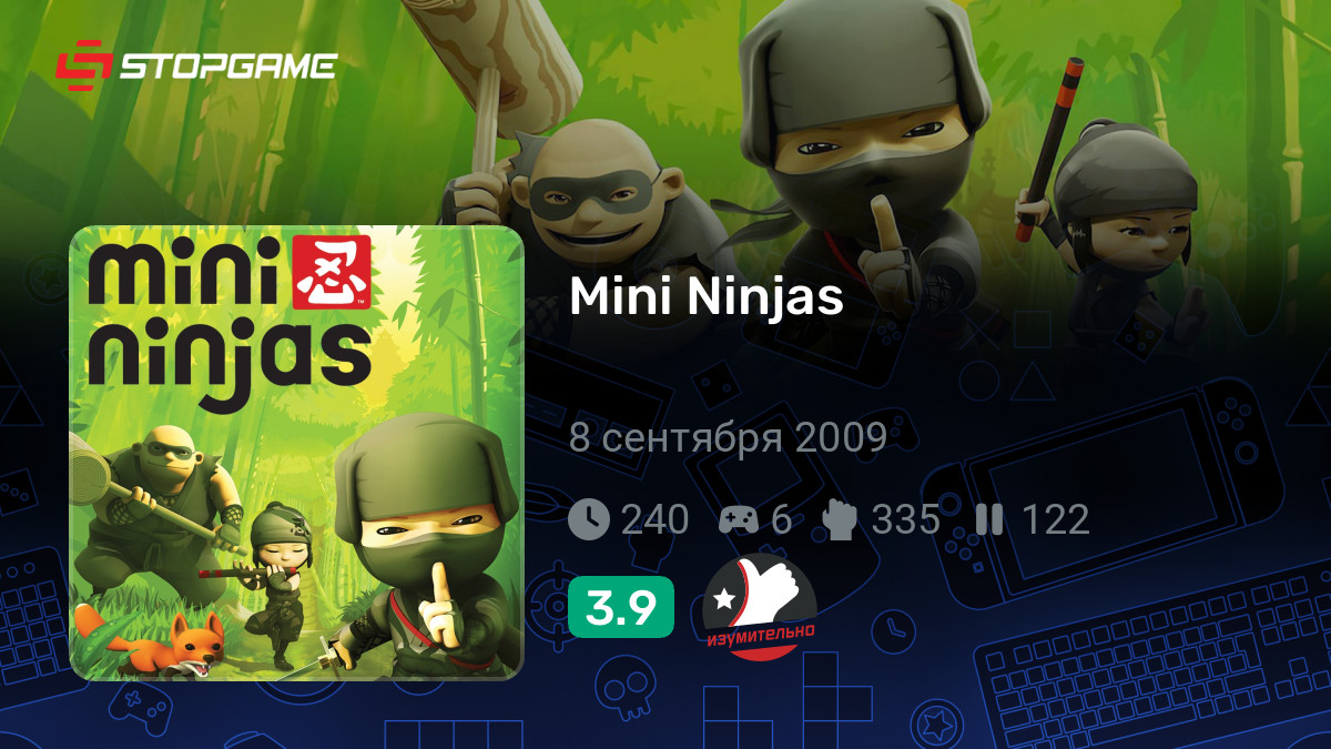 Скриншоты игры Mini Ninjas — галерея, снимки экрана | StopGame