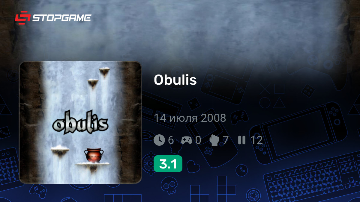 Obulis — обзоры и отзывы, описание, дата выхода, официальный сайт игры ...