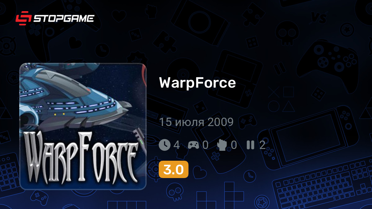 Скриншоты игры WarpForce — галерея, снимки экрана | StopGame
