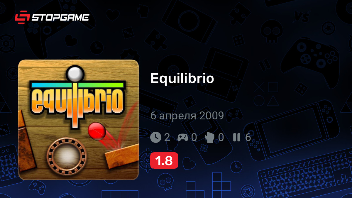 Equilibrio — обзоры и отзывы, описание, дата выхода, официальный сайт ...