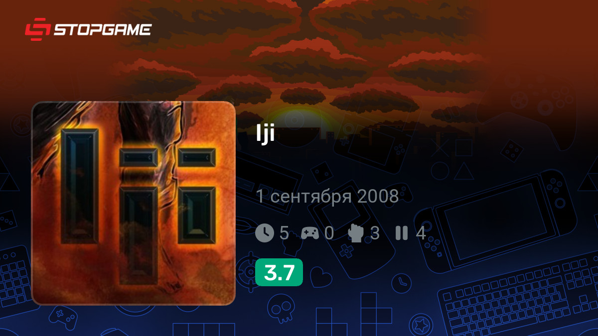 Iji — обзоры и отзывы, описание, дата выхода, официальный сайт игры ...