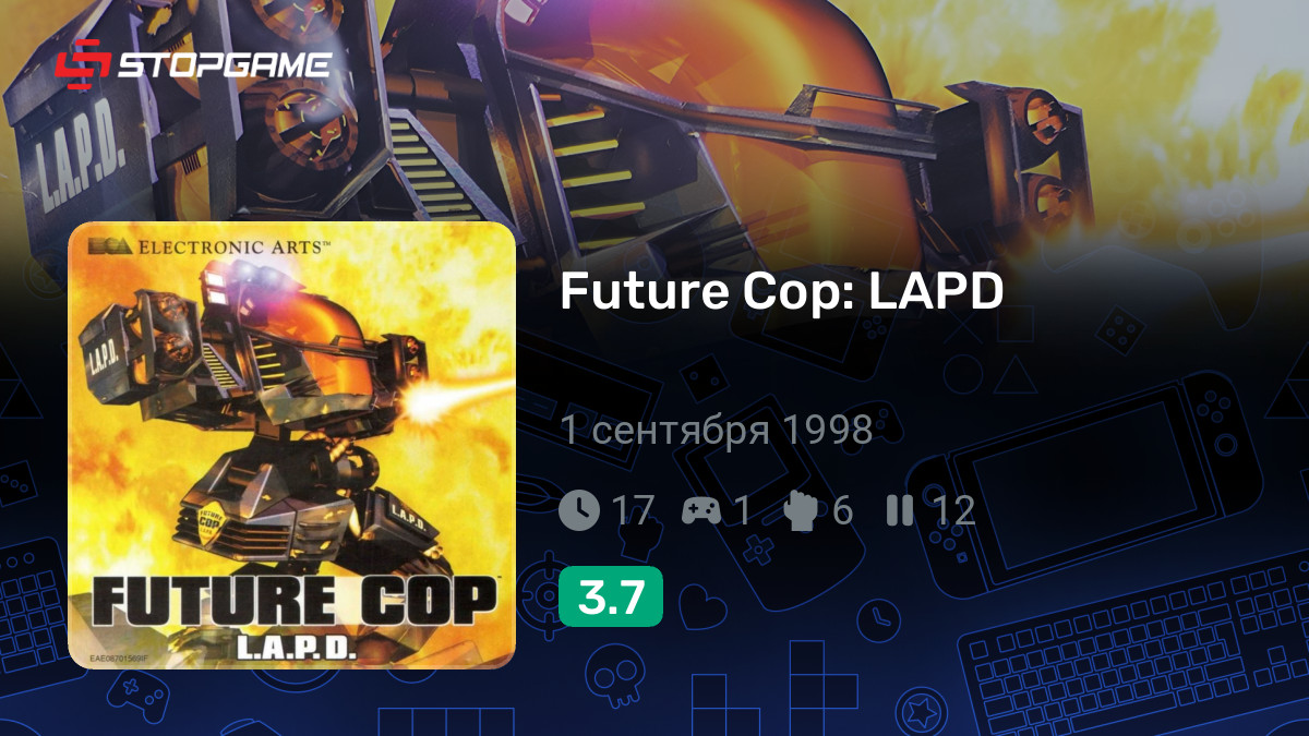 Подборки с игрой Future Cop: LAPD | StopGame
