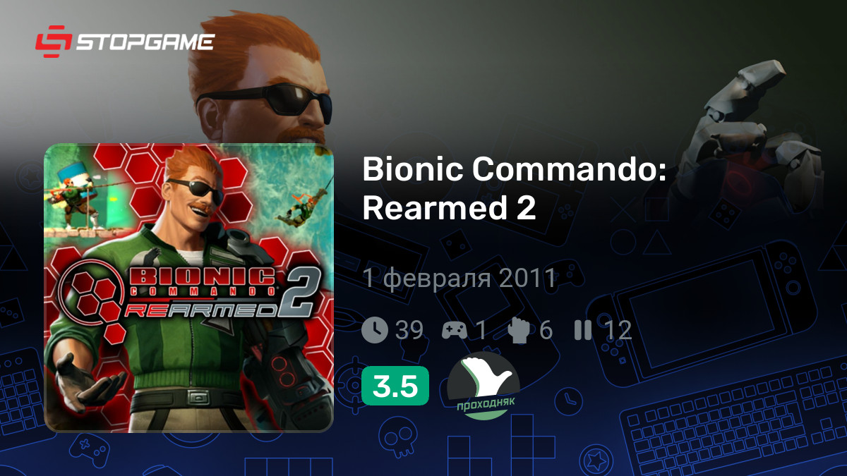 Обзор Bionic Commando: Rearmed 2 - рецензия игры, превью, интервью и ...