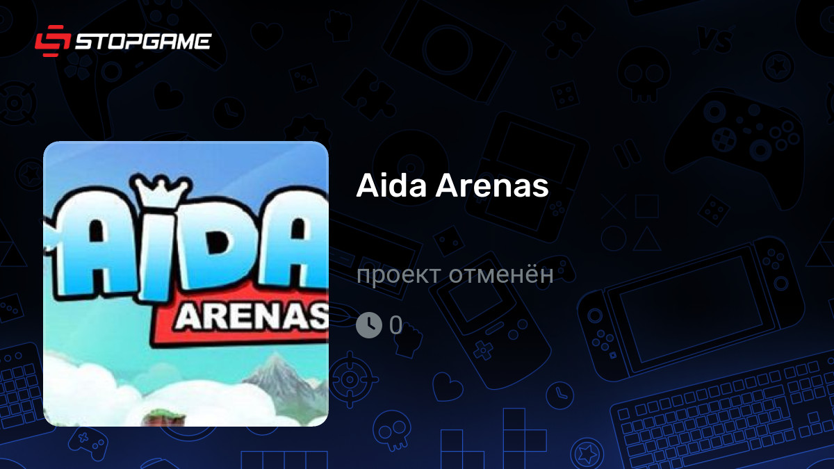 Скриншоты игры Aida Arenas — галерея, снимки экрана | StopGame