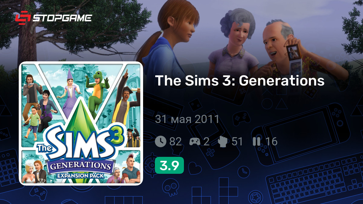 Подборки с игрой The Sims 3: Generations | StopGame