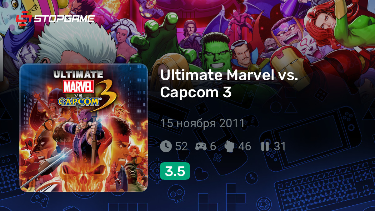 Ultimate Marvel vs. Capcom 3 — обзоры и отзывы, описание, дата выхода, официальный сайт игры ...