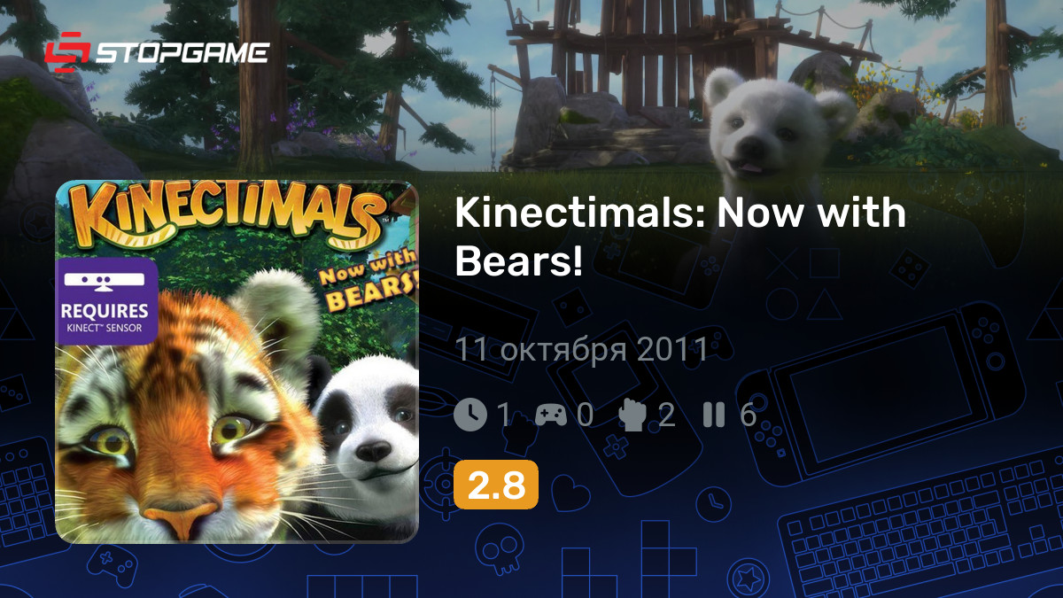 Kinectimals: Now with Bears! — обзоры и отзывы, описание, дата выхода ...
