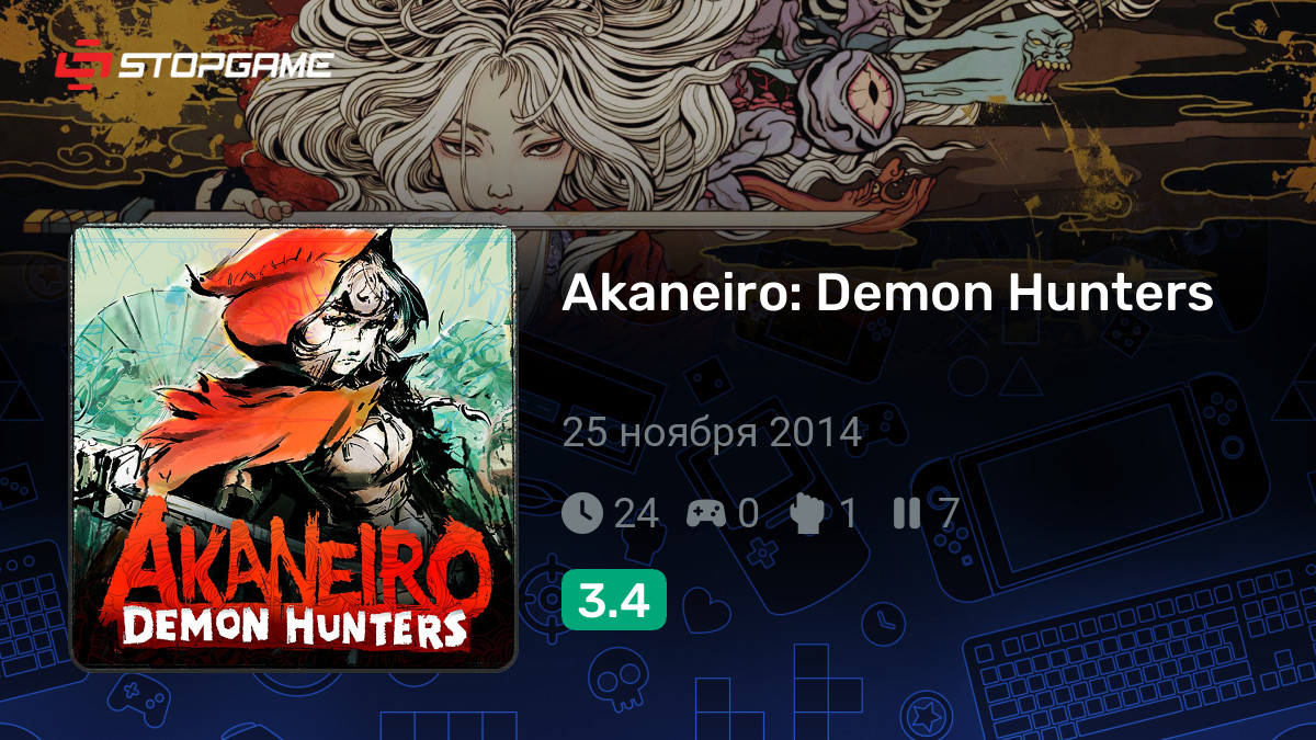 Подборки с игрой Akaneiro: Demon Hunters | StopGame