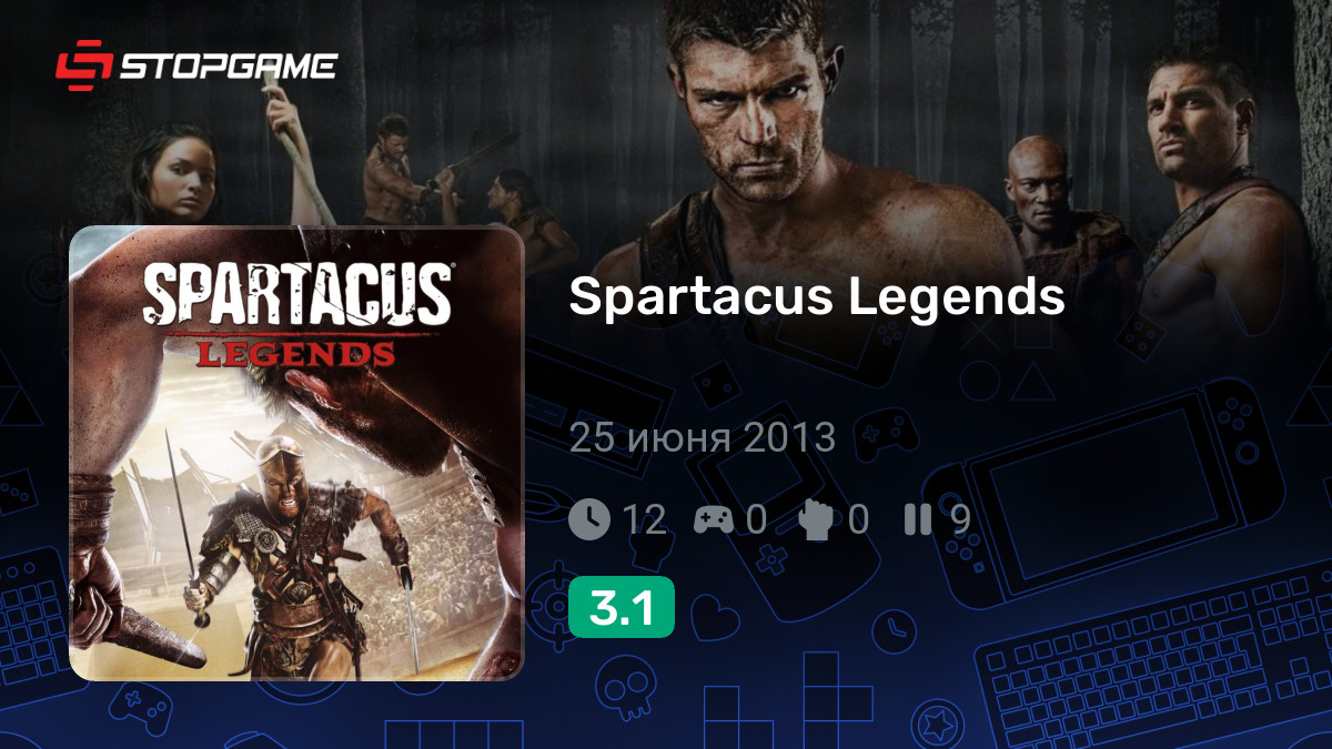 Подборки с игрой Spartacus Legends | StopGame