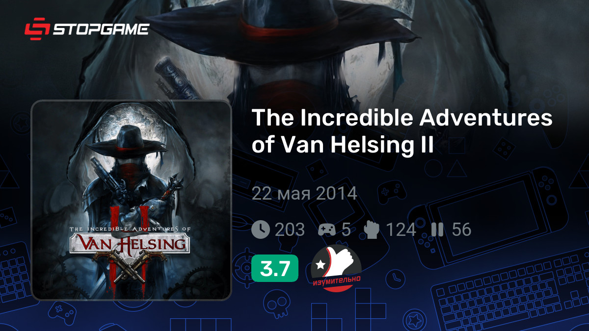 Скриншоты игры The Incredible Adventures of Van Helsing II — галерея, снимки экрана | StopGame