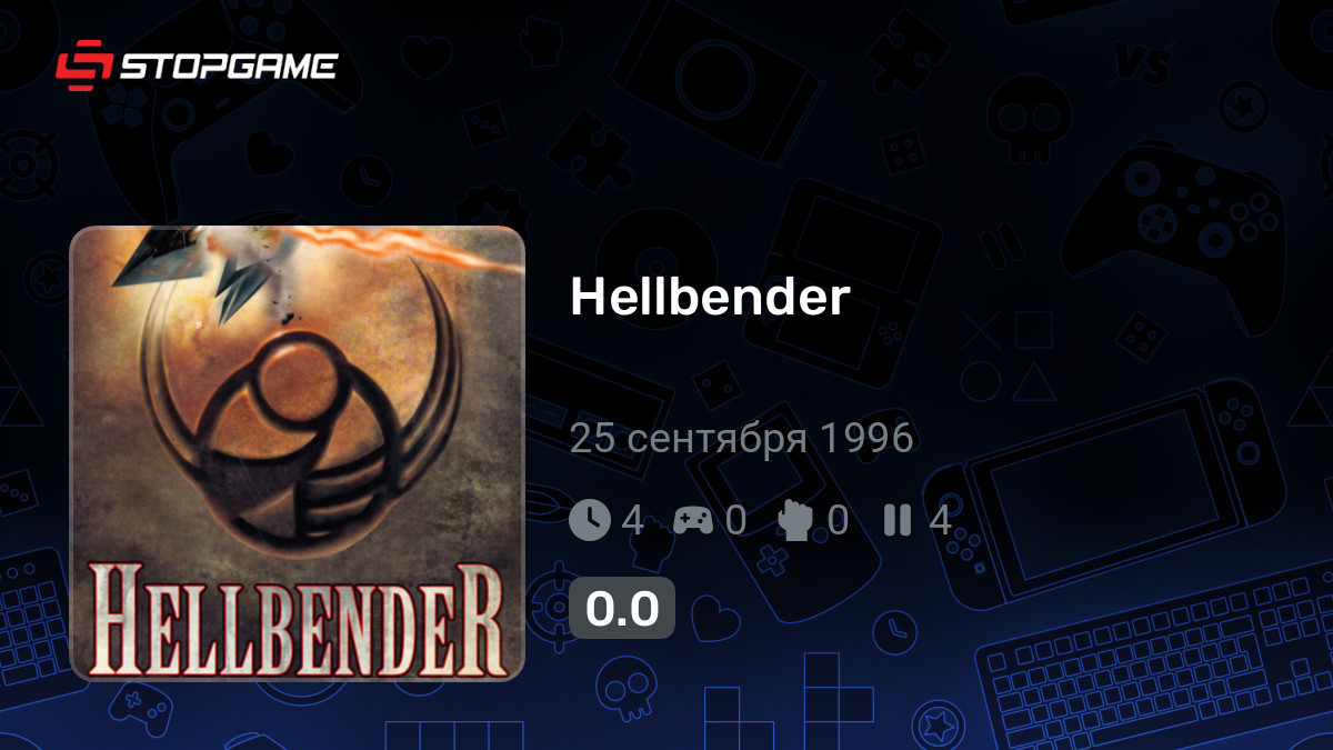 Hellbender — обзоры и отзывы, описание, дата выхода, официальный сайт ...