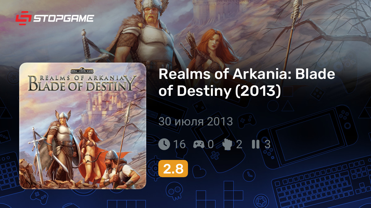 Realms of Arkania: Blade of Destiny (2013) — обзоры и отзывы, описание, дата выхода, официальный ...