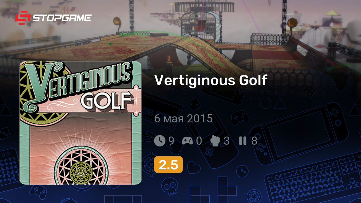 Vertiginous Golf — обзоры и отзывы, описание, дата выхода, официальный ...