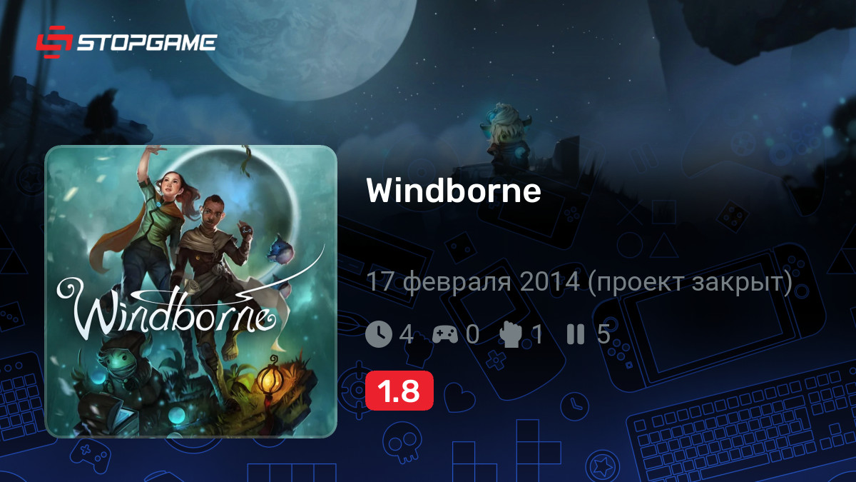 Windborne — обзоры и отзывы, описание, дата выхода, официальный сайт ...