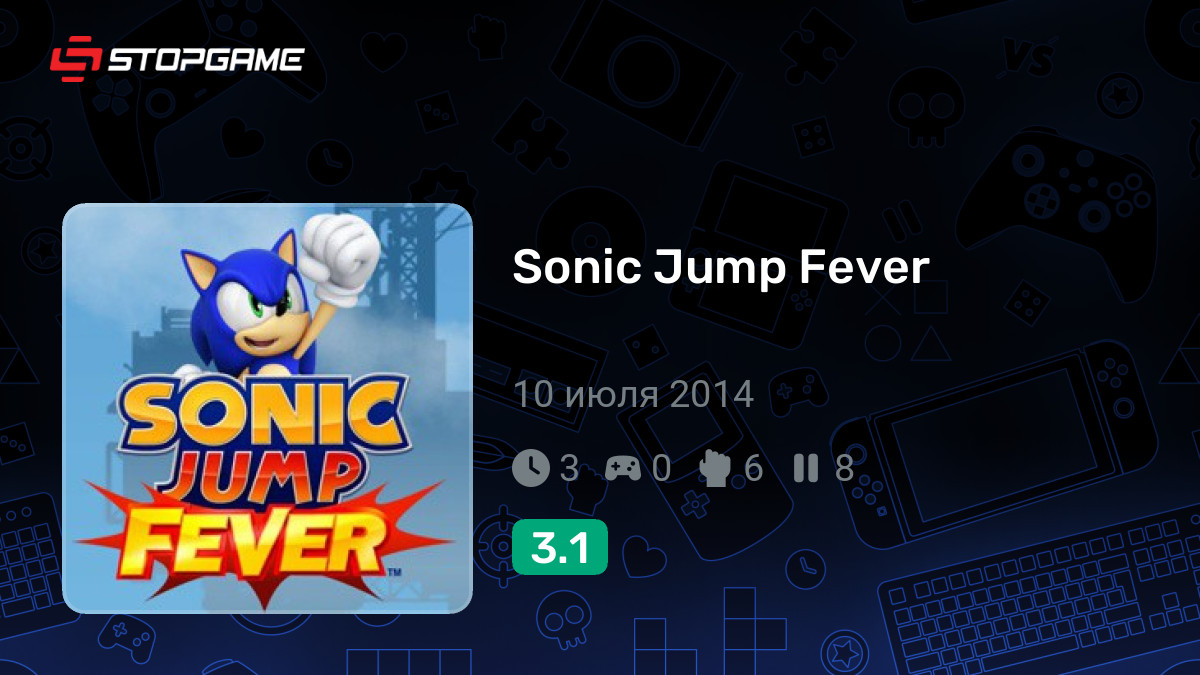 Подборки с игрой Sonic Jump Fever | StopGame
