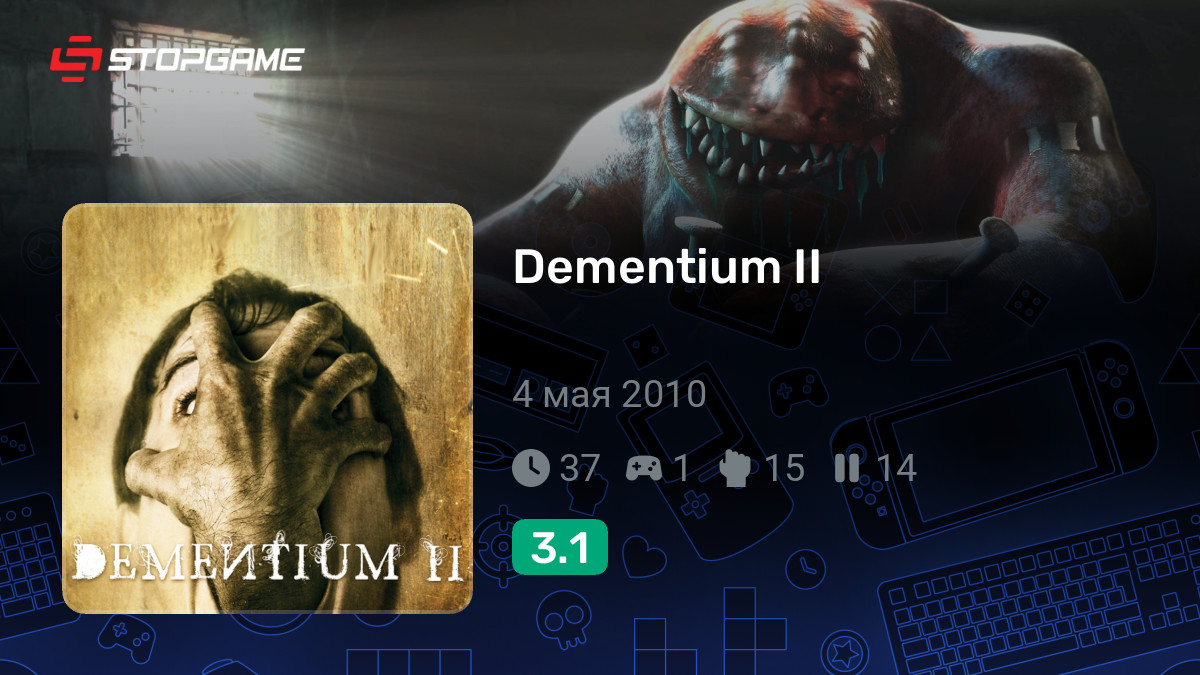 Подборки с игрой Dementium II | StopGame