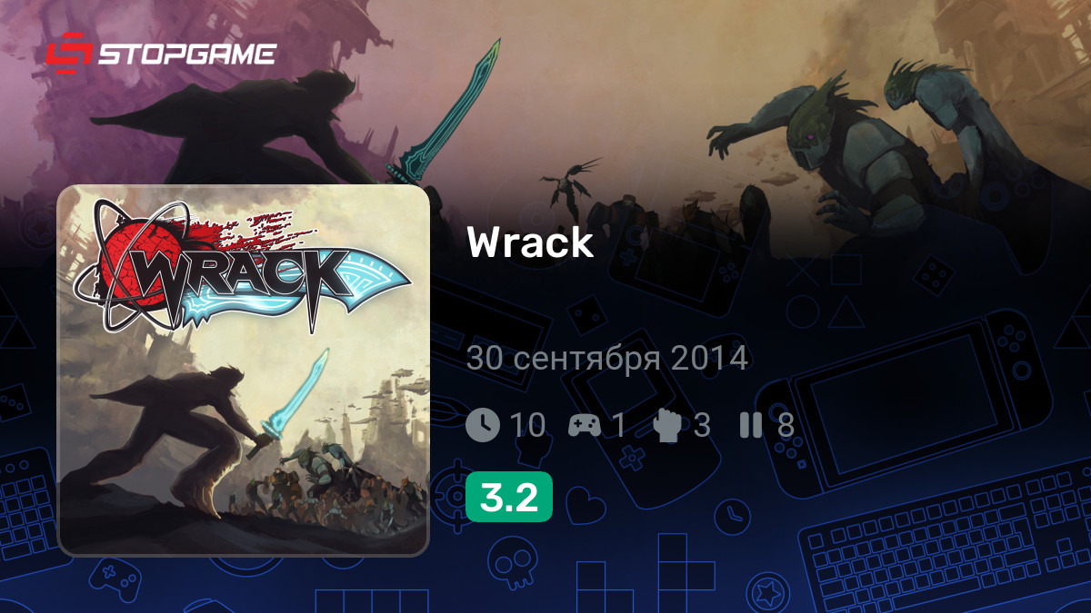 Wrack — обзоры и отзывы, описание, дата выхода, официальный сайт игры ...