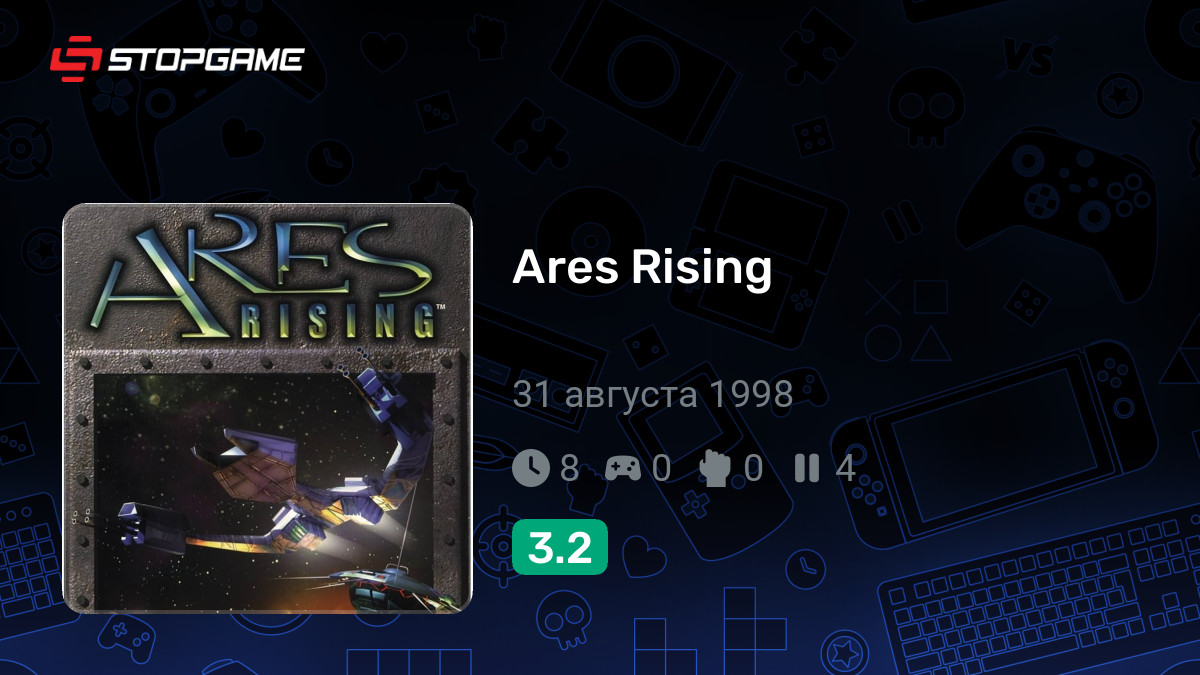 Ares Rising — обзоры и отзывы, описание, дата выхода, официальный сайт ...