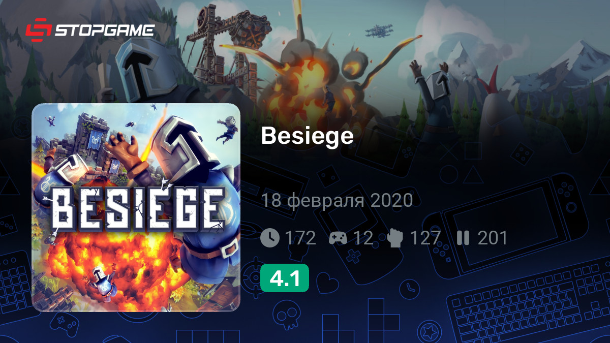 Видео от StopGame к игре Besiege | StopGame
