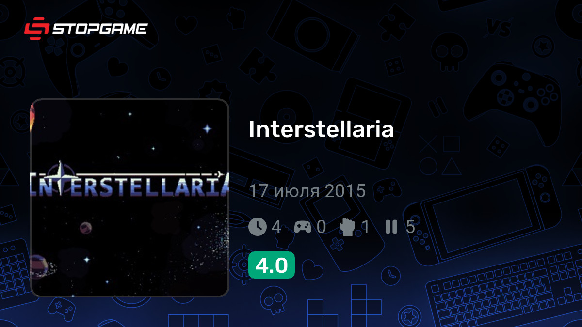 Interstellaria — обзоры и отзывы, описание, дата выхода, официальный ...