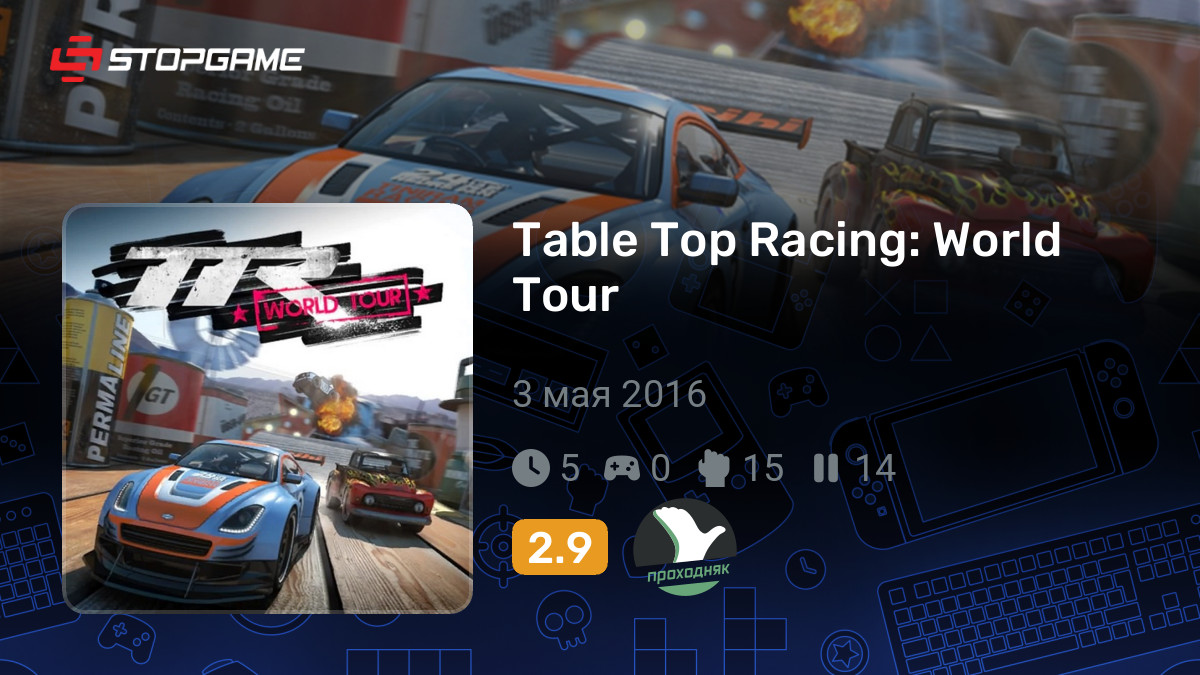 Подборки с игрой Table Top Racing: World Tour | StopGame