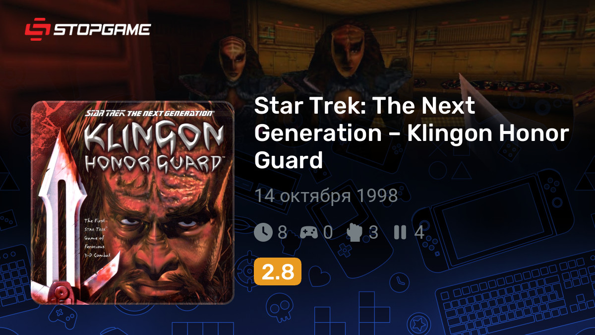 Star Trek: The Next Generation – Klingon Honor Guard (Klingon Honor ...