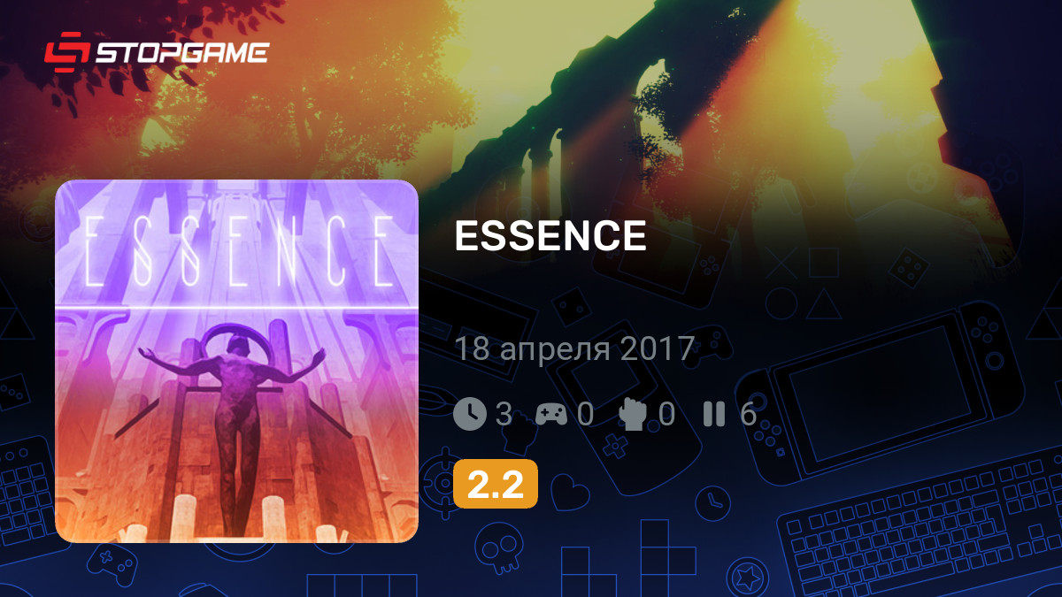 ESSENCE — обзоры и отзывы, описание, дата выхода, официальный сайт игры ...