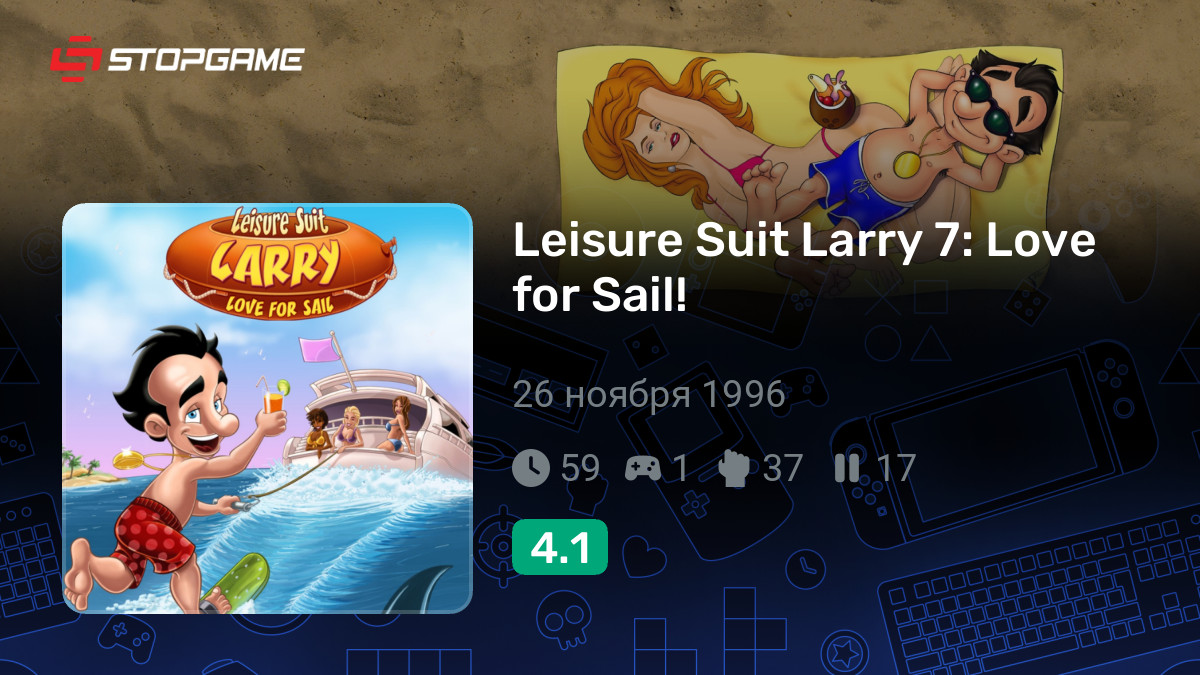 Скриншоты игры Leisure Suit Larry 7: Love for Sail! — галерея, снимки ...