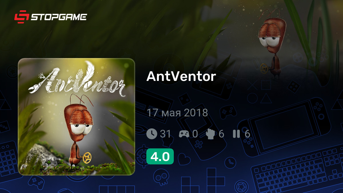 AntVentor — обзоры и отзывы, описание, дата выхода, официальный сайт ...
