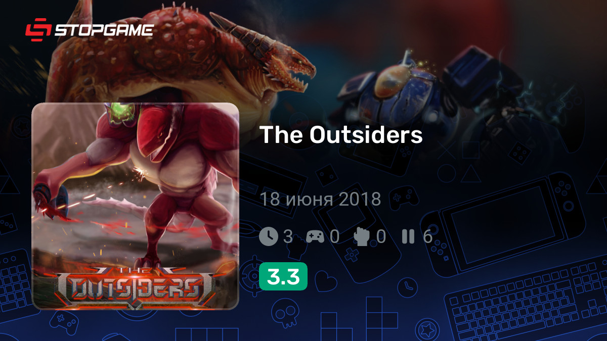 The Outsiders — обзоры и отзывы, описание, дата выхода, официальный ...