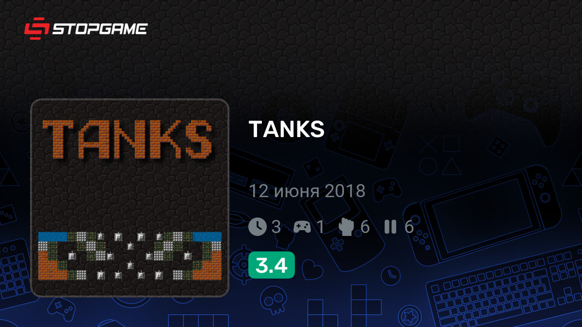 Видео от StopGame к игре TANKS | StopGame