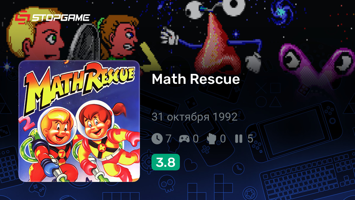 Math Rescue — обзоры и отзывы, описание, дата выхода, официальный сайт ...