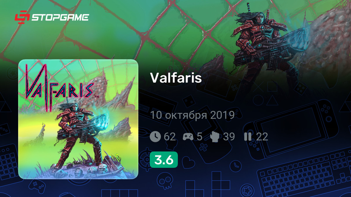 Видео от StopGame к игре Valfaris | StopGame