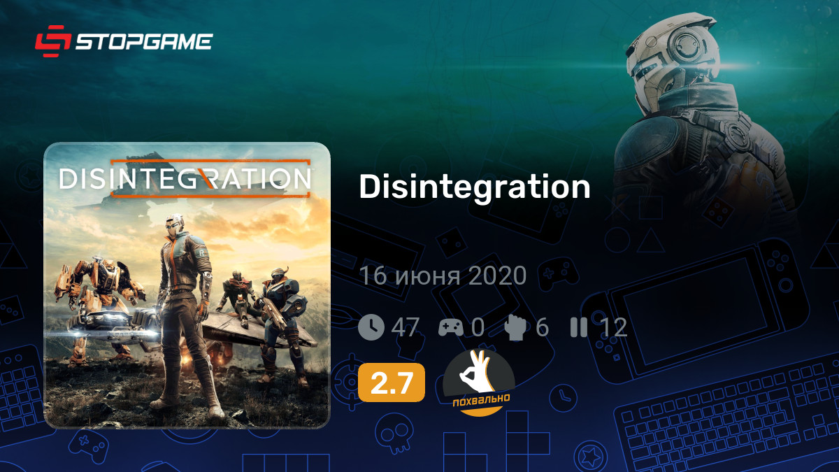 Стримы по игре Disintegration | StopGame