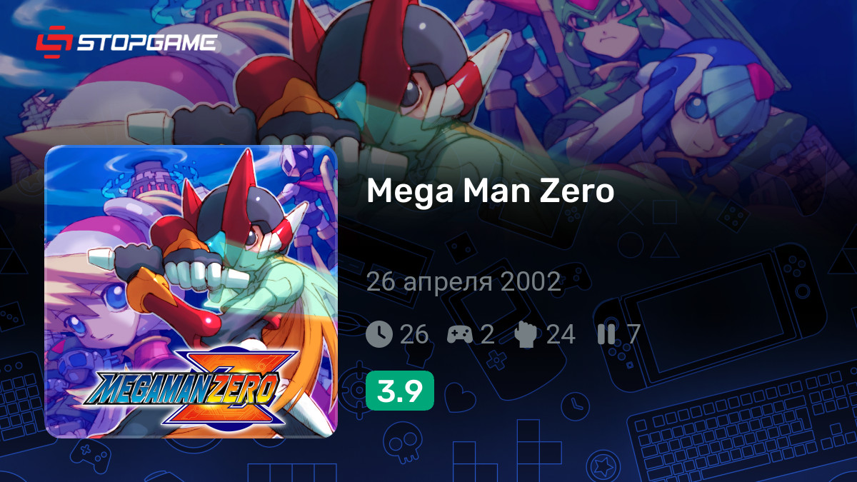 Игры похожие на Mega Man Zero | StopGame